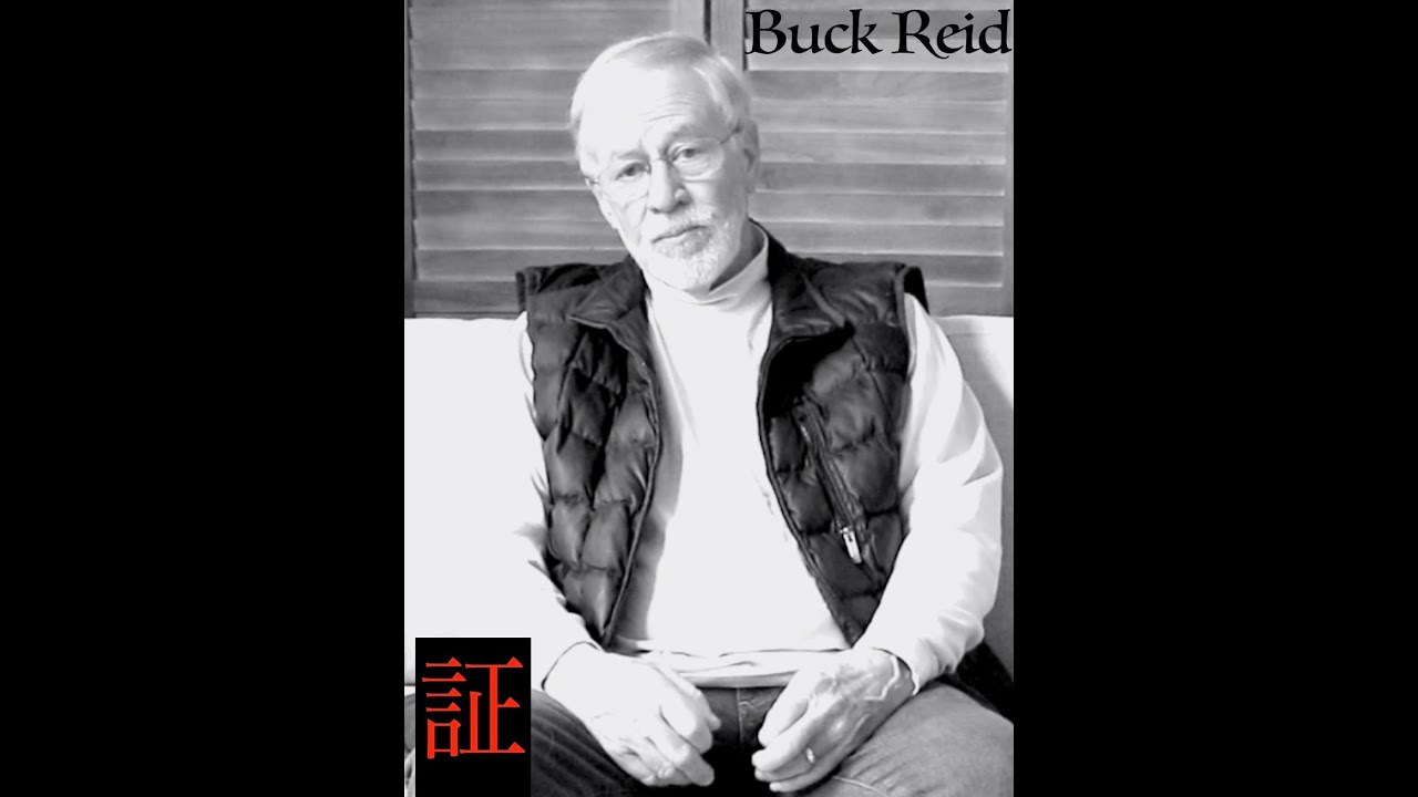 バック・リードの証・Buck Reid's Testimony - YouTube
