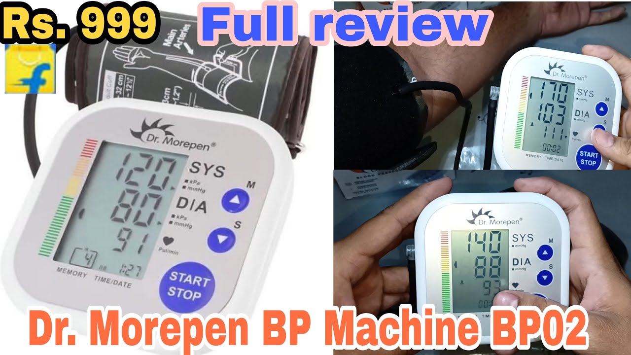 Dr Morepen Blood Pressure Monitor BP 02 How To Use BP Machine At Home dr-morepen-blood-pressure-monitor-bp-02-how-to-use-bp-machine-at-home