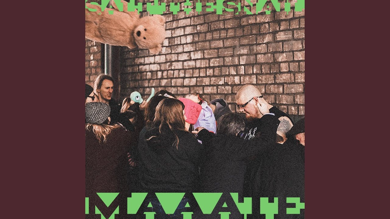 Maaate - YouTube