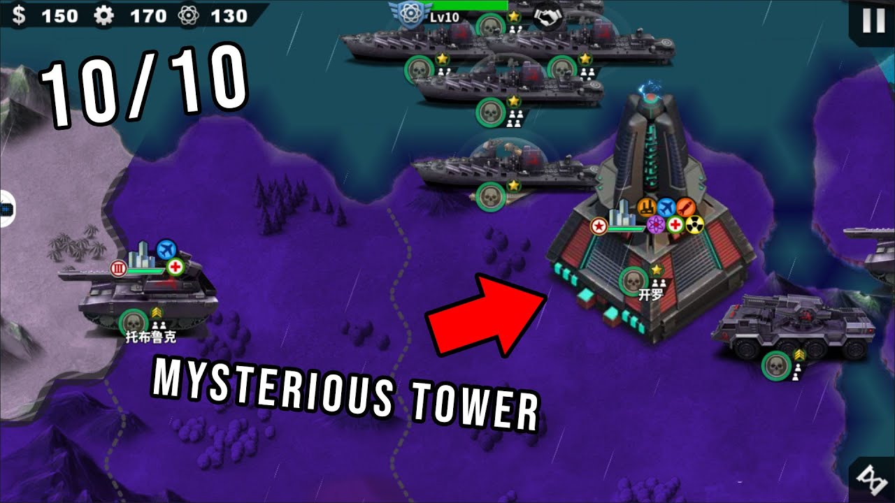 The Mysterious Tower..... - YouTube