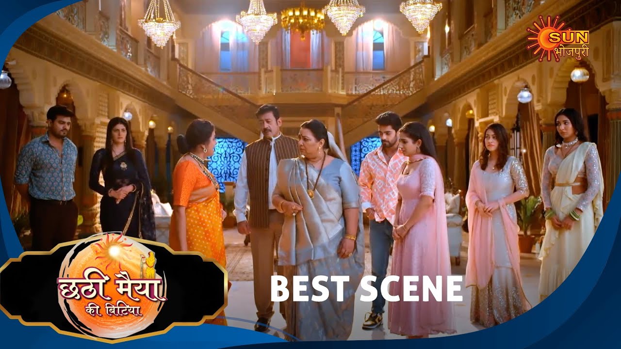 Chhathi Maiyya Ki Bitiya | Best Scene | Episode 26 | Bhojpuri Serial ...