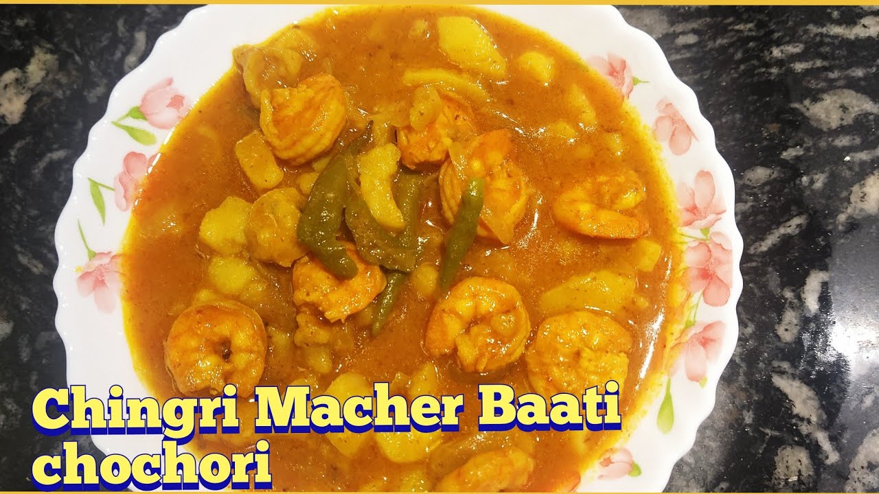 Chingri maacher Baati Chochori With Masoor Dal Bori | Bengali Prawn ...
