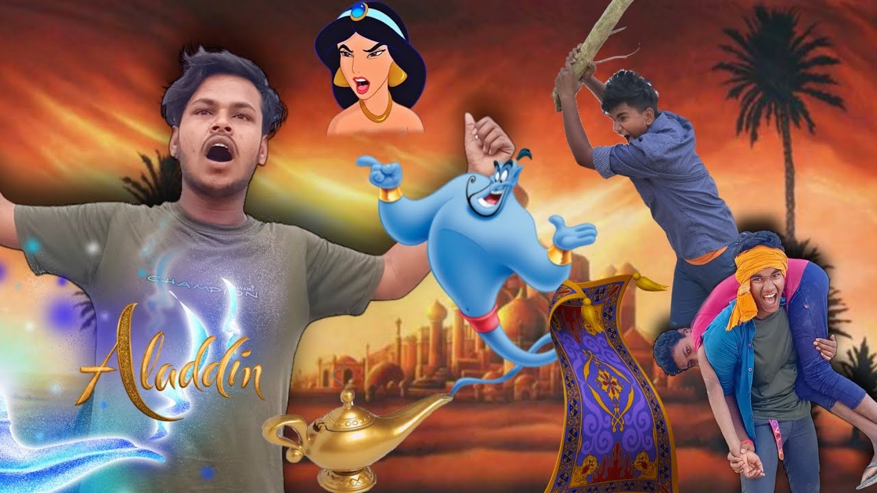 ALADDIN COMEDY JEEN WITH ALADDIN | JEEN KA STORY | SAD | TRAILER - YouTube