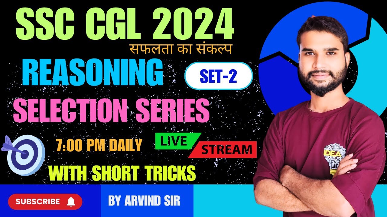 SSC CGL 2024 SSC CGL Reasoning Practice Set 1 SSC CGL Reasoning ssc-cgl-2024-ssc-cgl-reasoning-practice-set-1-ssc-cgl-reasoning
