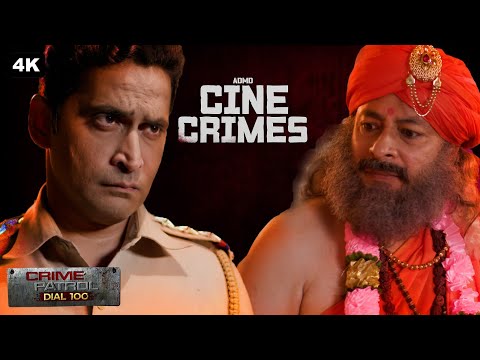 ढोंगी बाबा का पर्दा फास : आधा विश्वास लोगों पर हुआ अत्याचार | CRIME PATROL DASTAK | क्राइम पेट्रोल