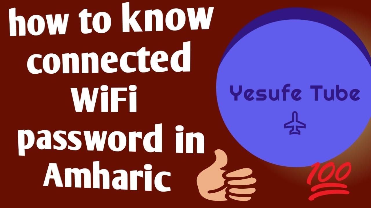 How To Know Connected WiFi Password YouTube how-to-know-connected-wifi-password-youtube