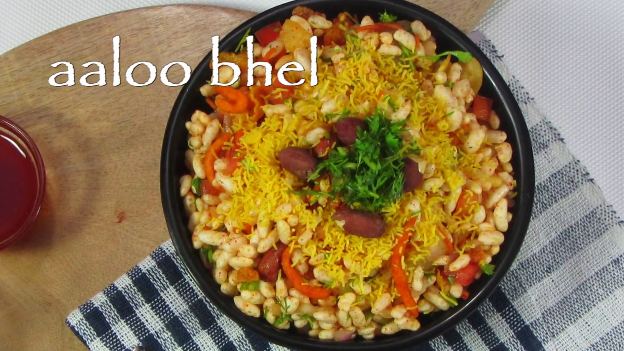 aloo bhel recipe - YouTube