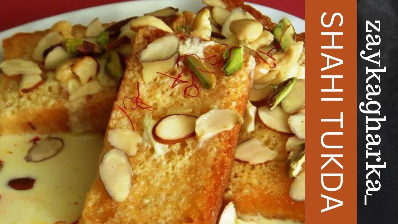 Shahi tukda | shaadi style shahi tukda | shaadi jaisa swaad ghr par ...