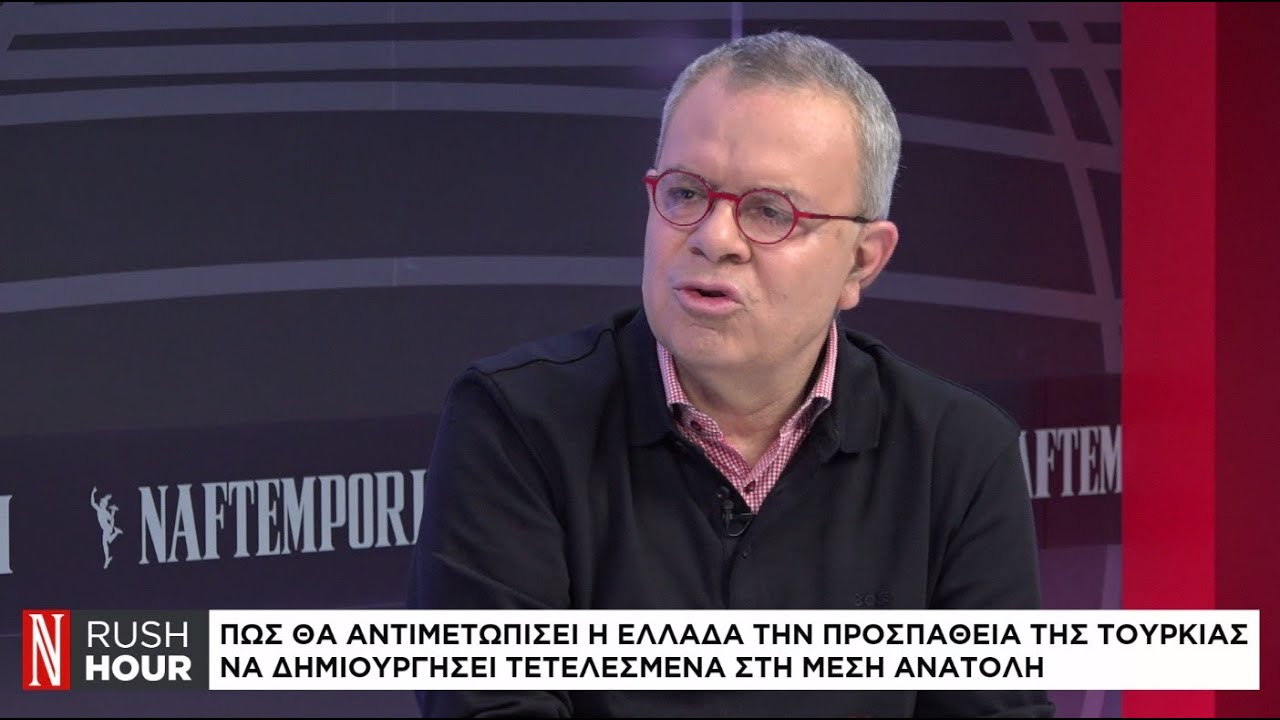 Ο διευθυντής της εφημερίδας ΕΣΤΙΑ Μ. Κοττάκης μιλάει στη «Ν» - YouTube