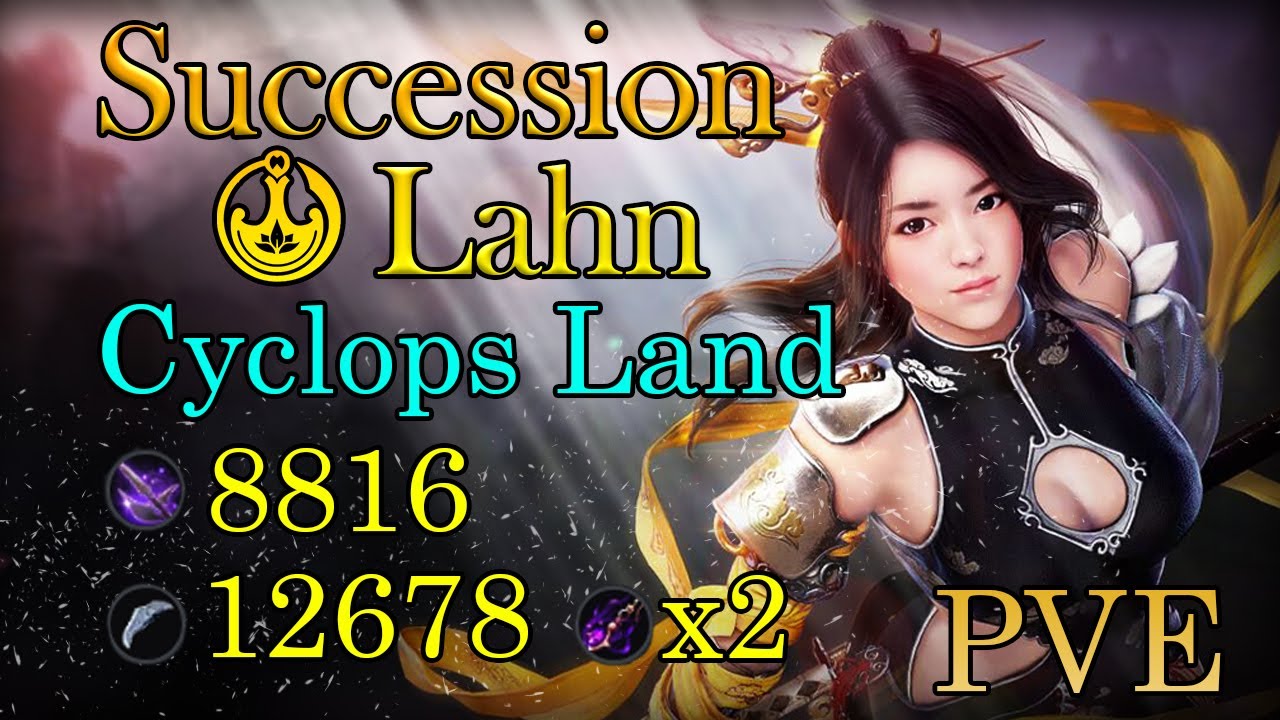 BDO - Cyclops Land Dehkia Lantern 8800 Trash Yellow - Succession Lahn ...