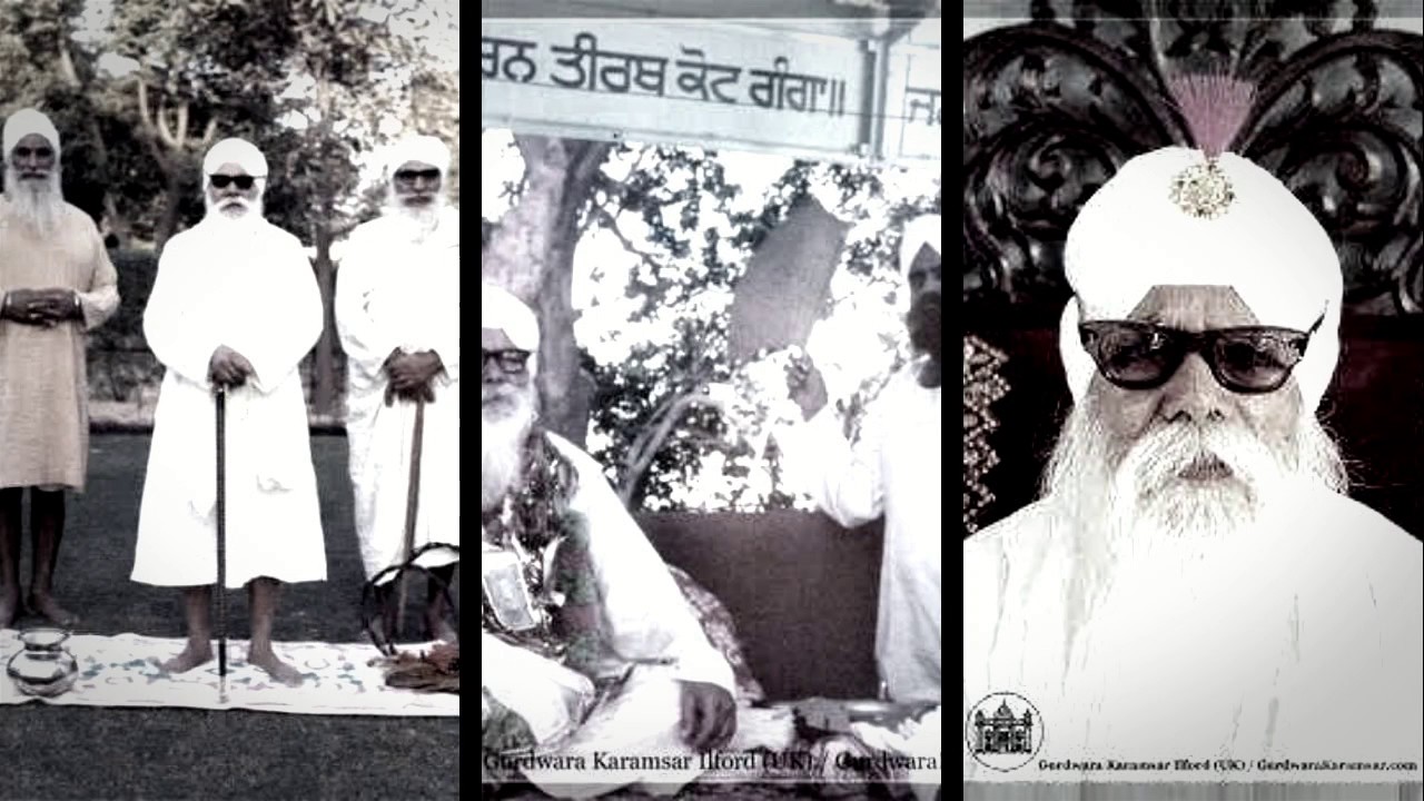 rara sahib jarg - YouTube