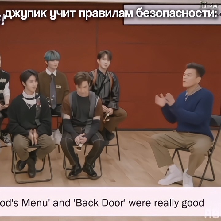 сбили фуру #straykids #kpop #skz #stay #hyunjin #bangchan #актив # ...