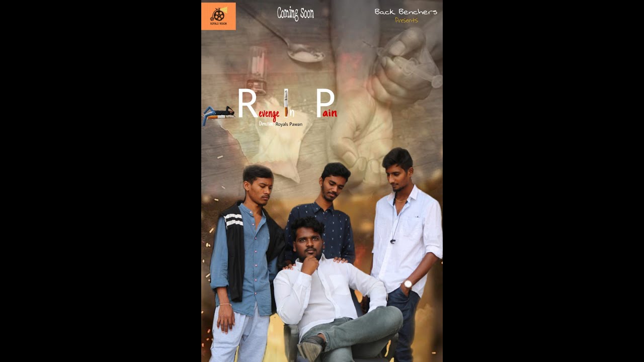 New short film RIP Poster - YouTube