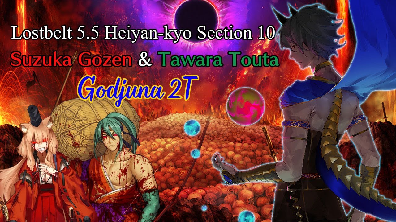 [FGWoah TA] LB5.5: Suzuka Gozen/Tawara Touta Fight - Arjuna Alter 2T ...