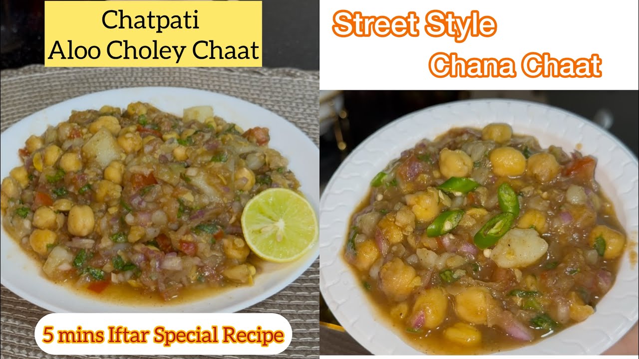 Chana Chaat Recipe (Ramadan Special) | Chatpati Aloo Choley Chaat | 5 ...