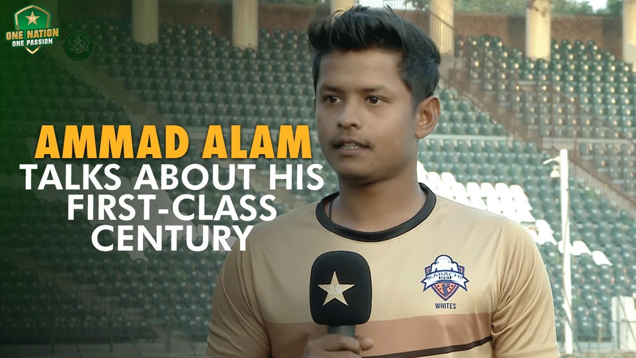 Ammad Alam Talks About his First-Class Century in #LHRWvKHIW match | # ...