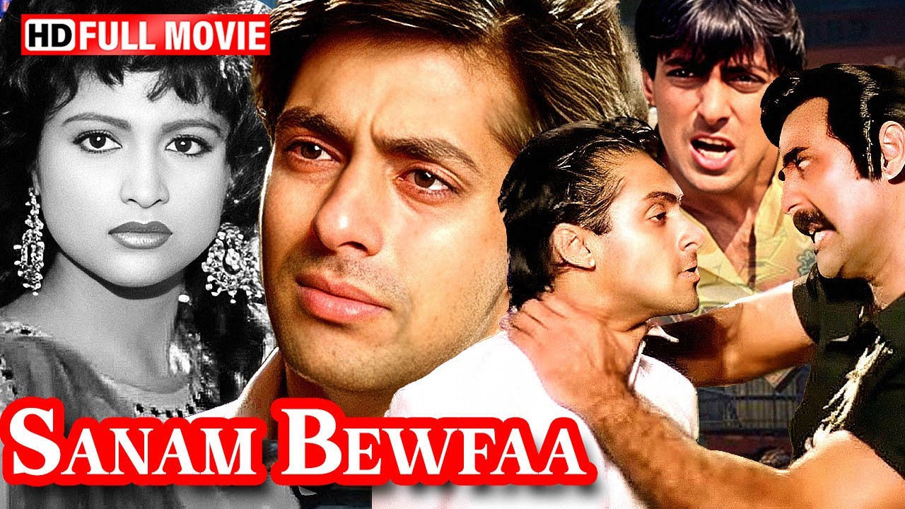 Sanam Bewafa (1991) Full HD Movie | Salman Khan, Chandni, Pran Danny ...