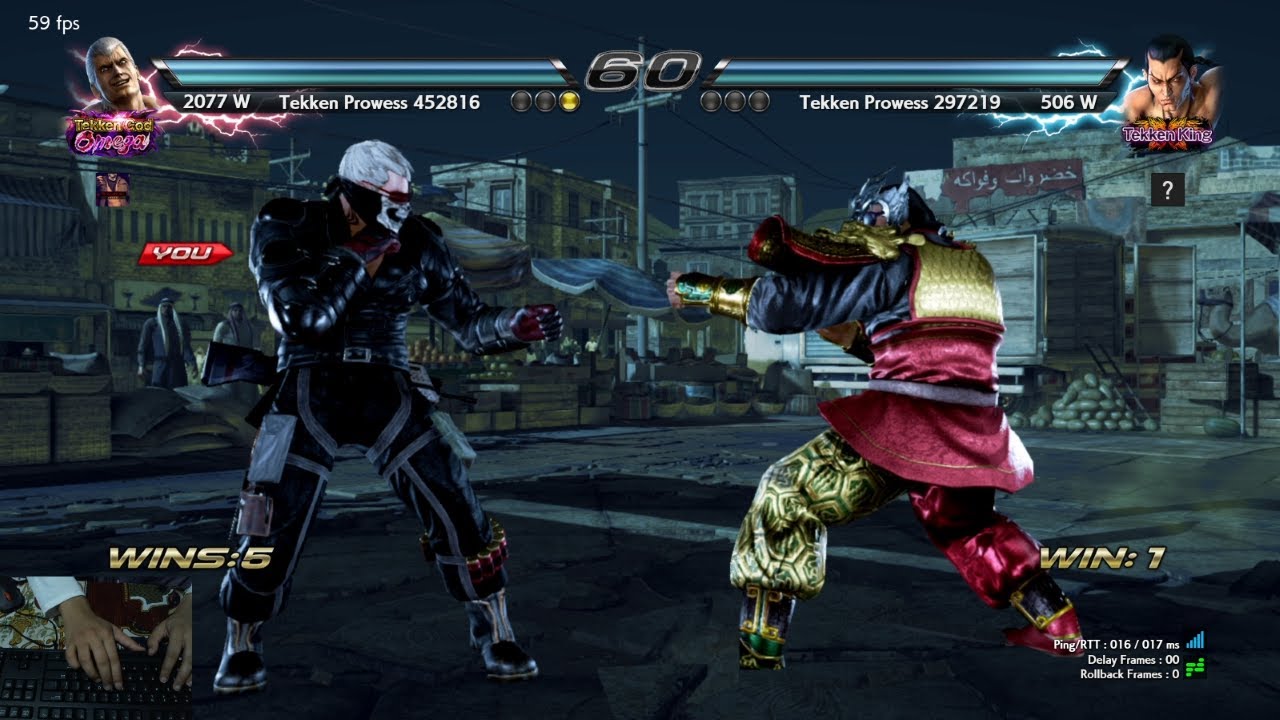 Tekken 7 - Bryan Fury Ranked Match Against Feng (Loohar) - YouTube