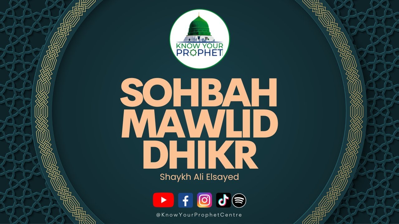 Mawlid and Sohbah with Shaykh Ali Elsayed - YouTube