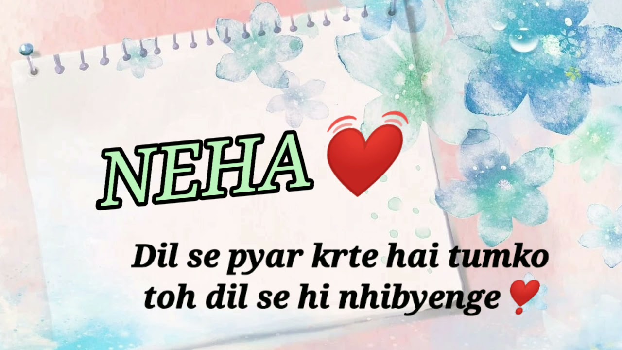 I Love You Neha Logo