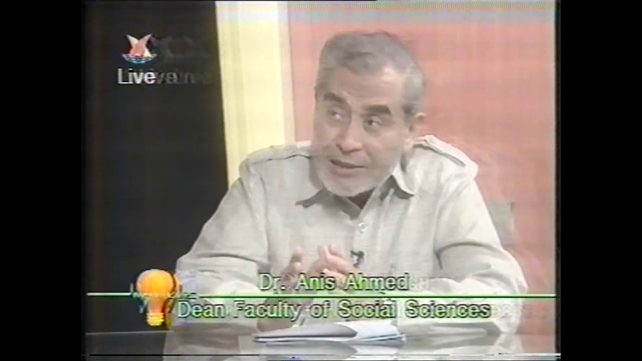 Highlights Interview - Human Rights - Prof Dr. Anis Ahmad - YouTube