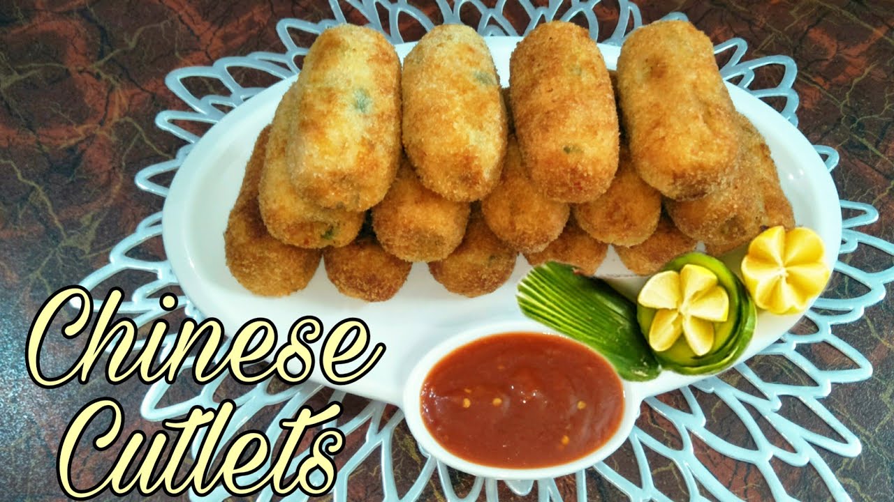Iftar Special Chinese Cutlet Recipe | چائنیز کٹلیٹس | Chinese Kabab ...