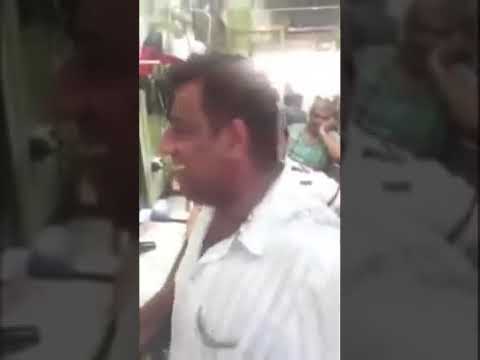 ٥ تموز ٢٠٢٠