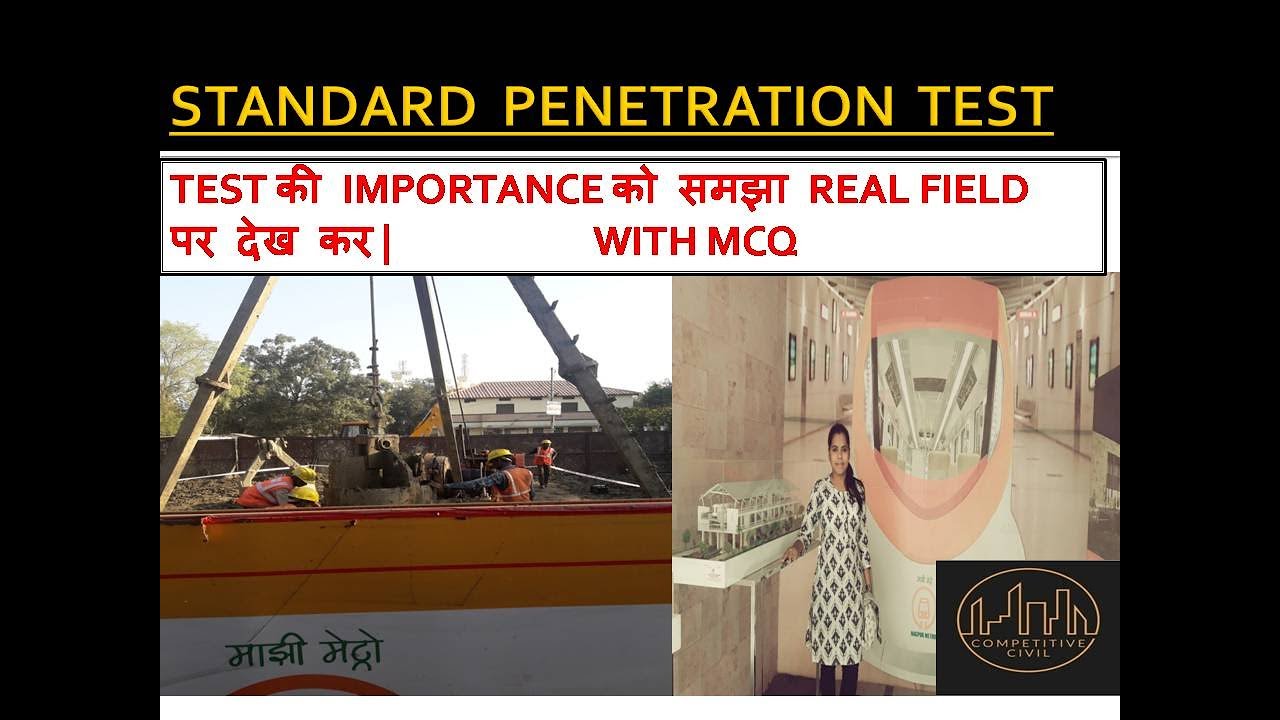 STANDARD PENETRATION TEST || N -VALUE|| FIELD TEST OF SOIL || SSC JE ...