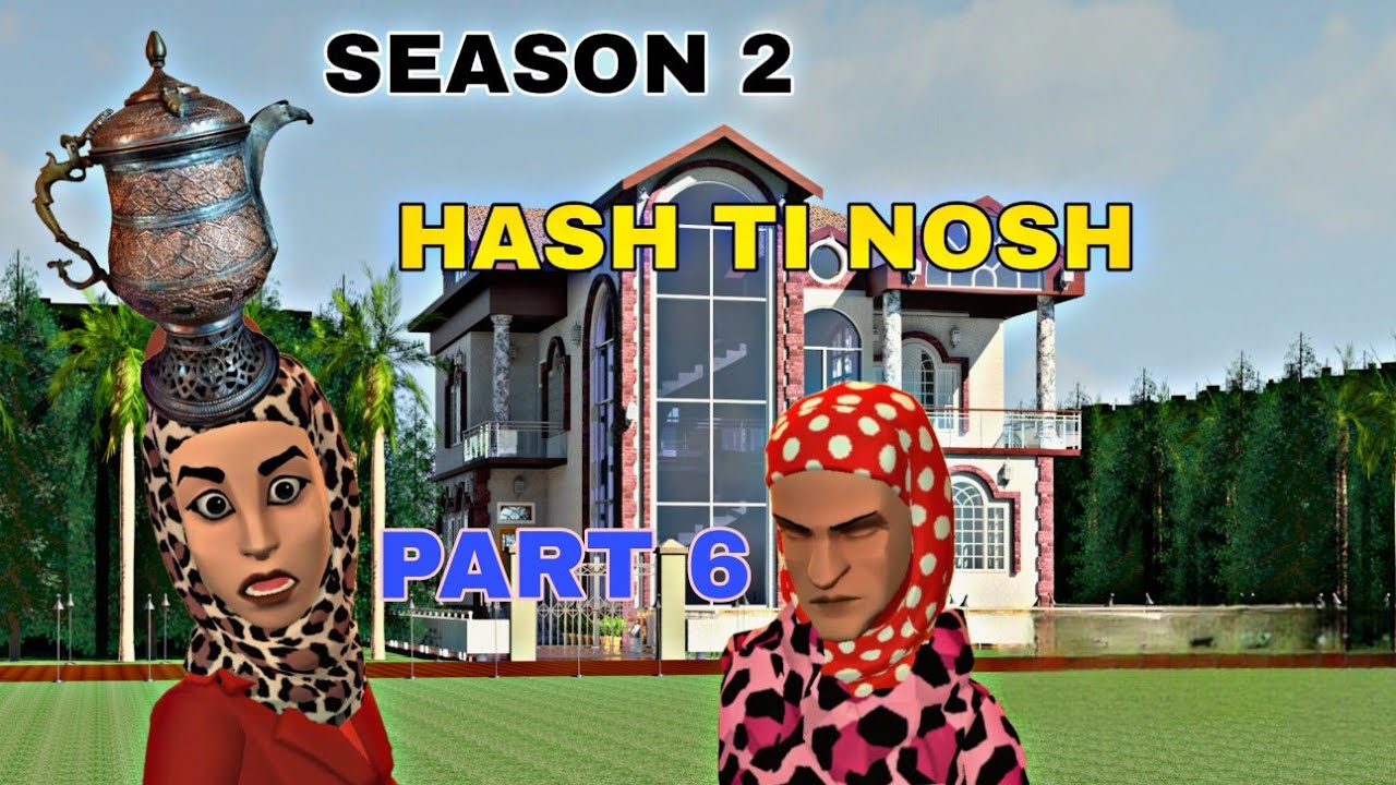 Trosh Hash ti nosh | Kashmiri Drama | kashmir cartoon| cartoon kashmiri ...