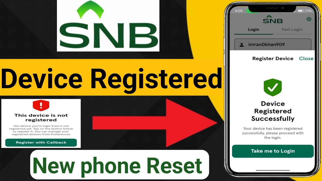Snb Alahli App Login Problem Keise sahi karen | How To fix Snb Alahli ...