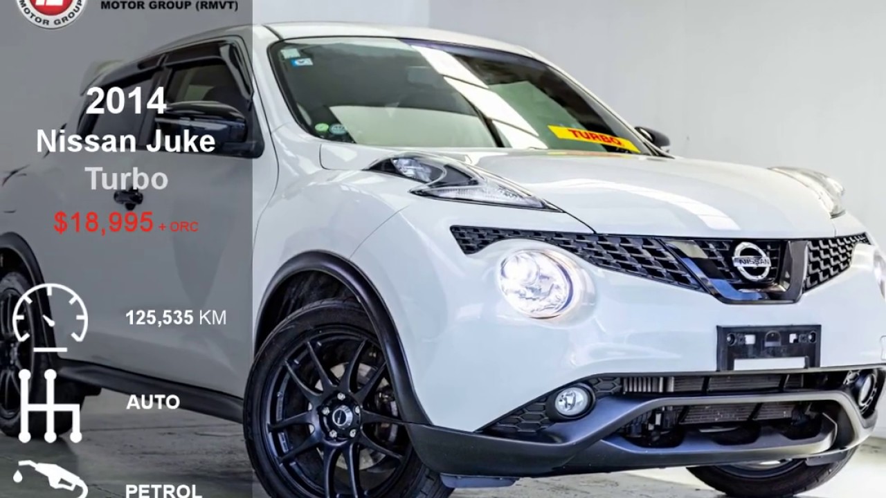 2014 Nissan Juke Turbo - YouTube