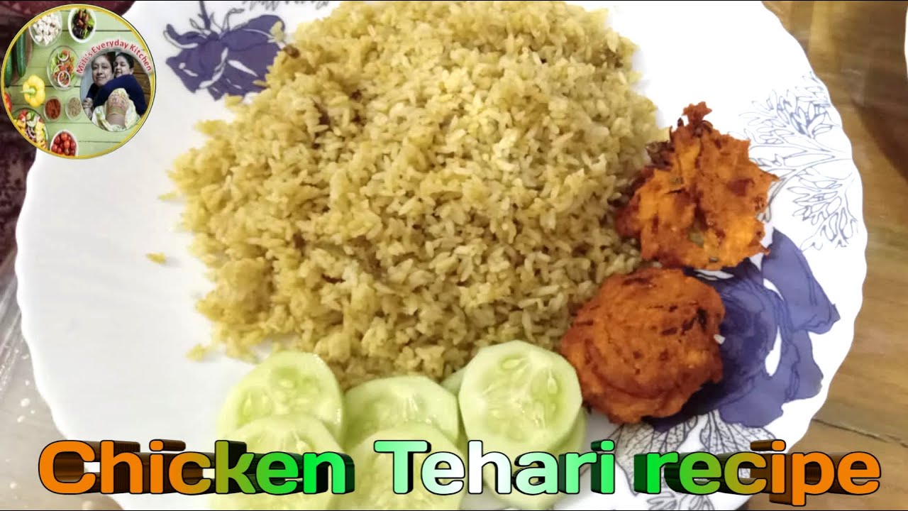 Craving for tehari? Then this Chicken tehari recipe is perfect for you ...