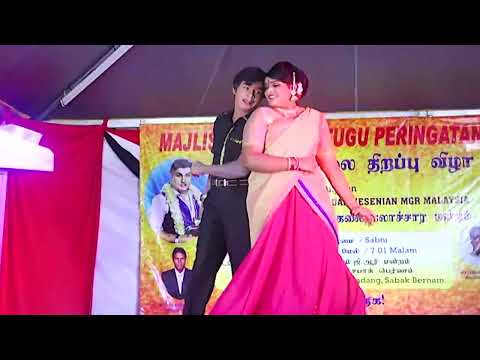 mgr songs  endrum pathinaru
