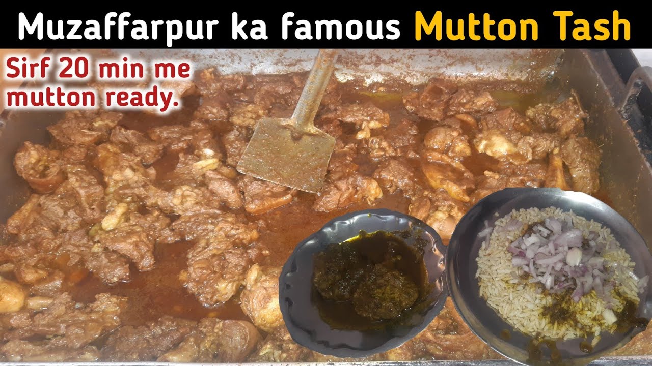 Muzaffarpur Ka Famous Mutton Tash || Mfp food tour Ep04 || Taste Rover ...