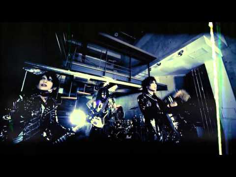 BIOSPHIA - TRUE CRY - YouTube