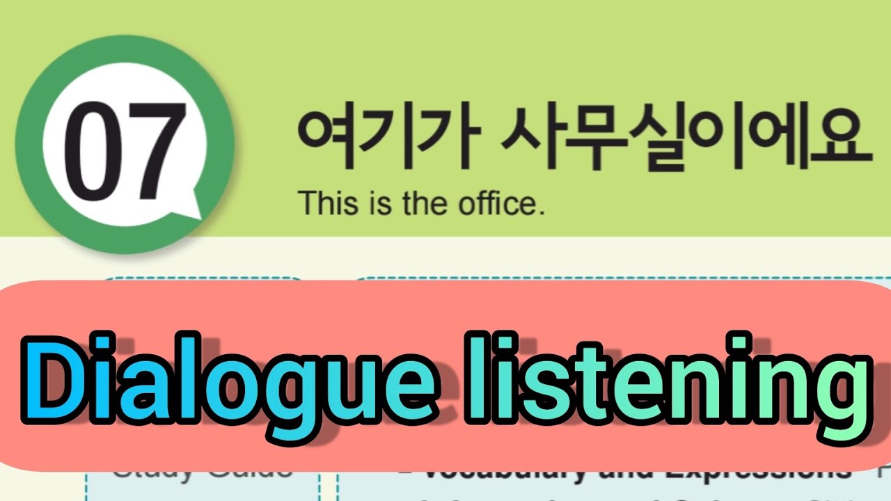 EPS TOPIK Lesson 7 dialogue listening - YouTube