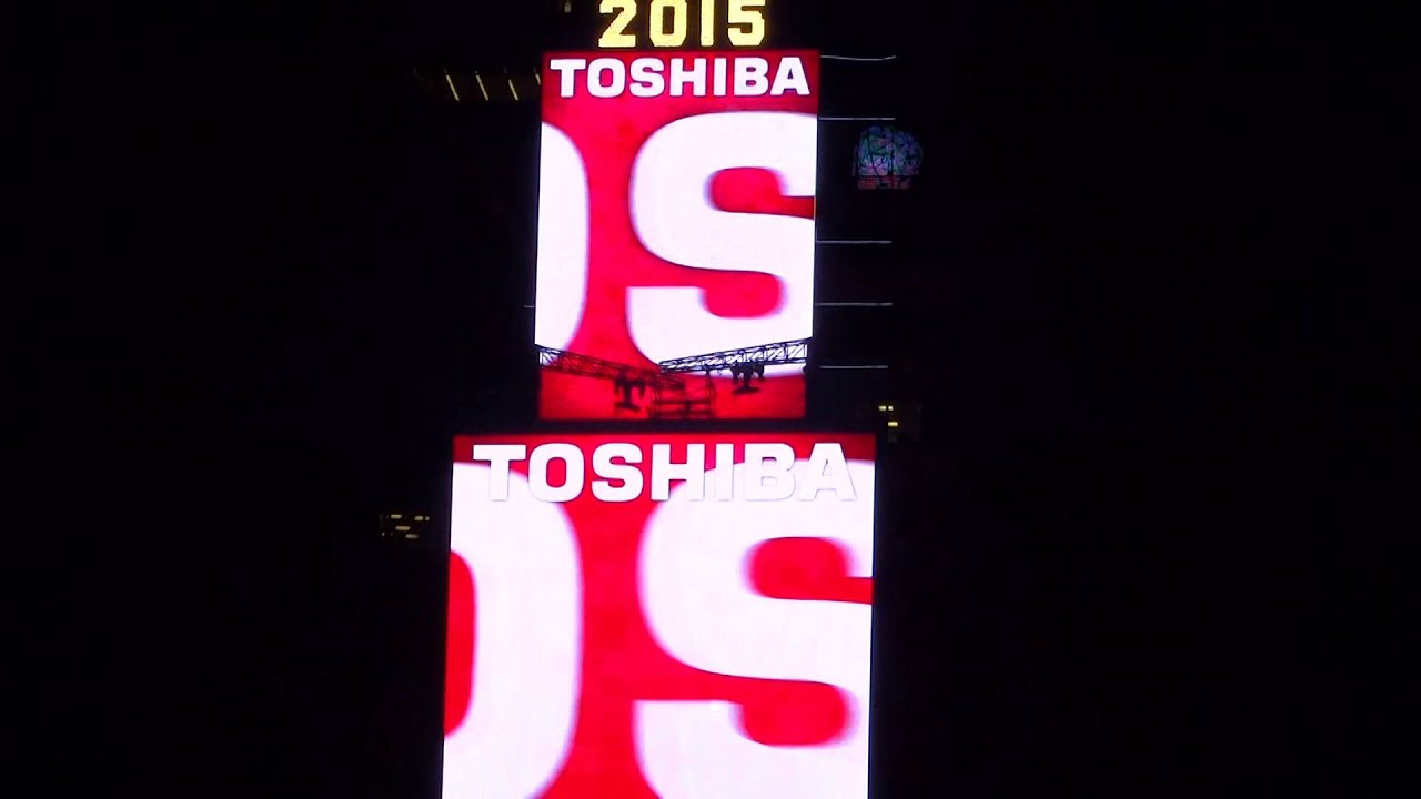 Times Square Toshiba 2015 ball - YouTube