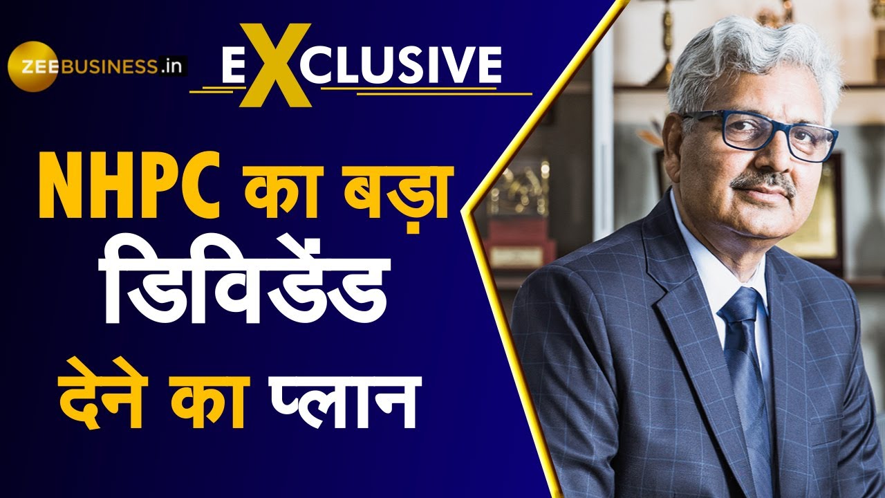 News Par Views: NHPC, CMD Abhay Kumar Singh ने FY22 में विस्तार पर ...