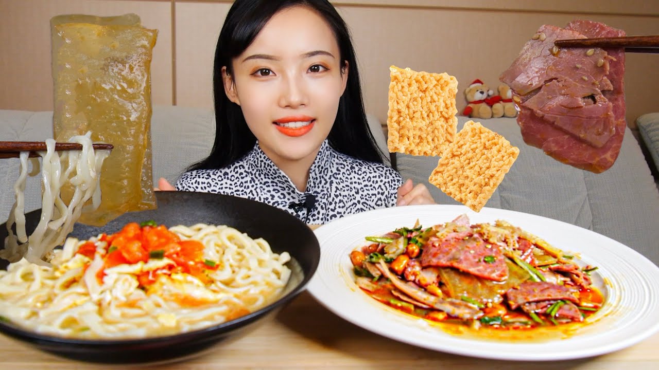 I Finished All MUKBANG Dishes for the FIRST TIME Spicy Beef & Tripe ...