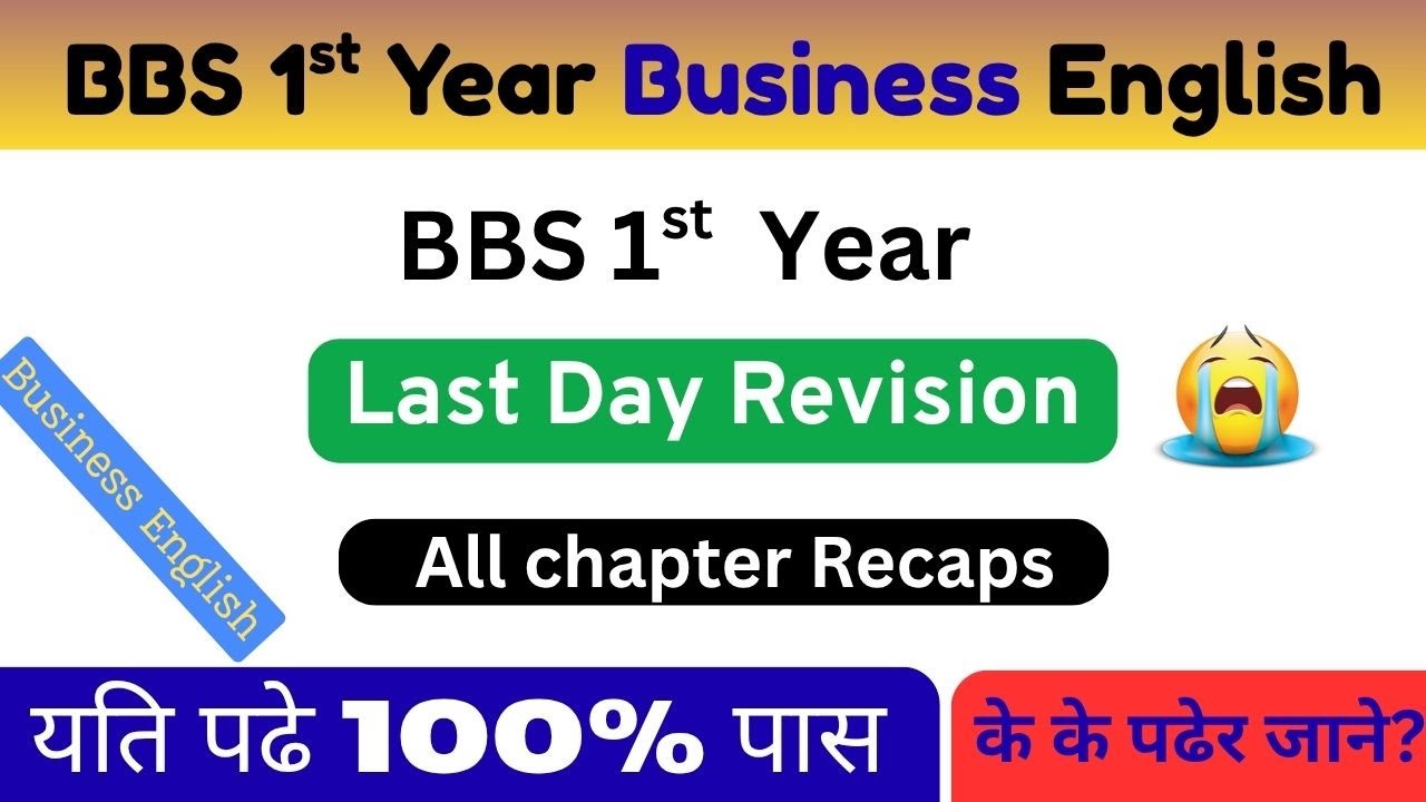 Business English bbs 1st Year || bbs 1st year business english model ...
