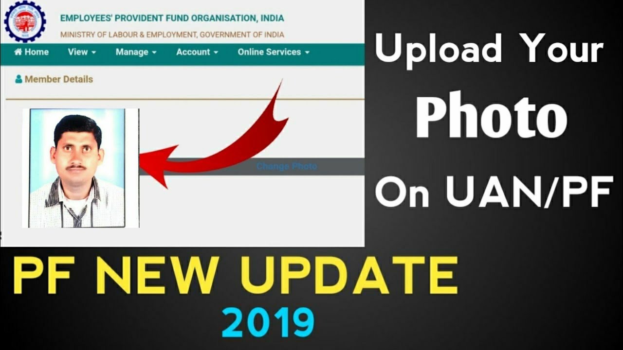 How to upload your profile picture in your UAN id?? Full easy trick ...