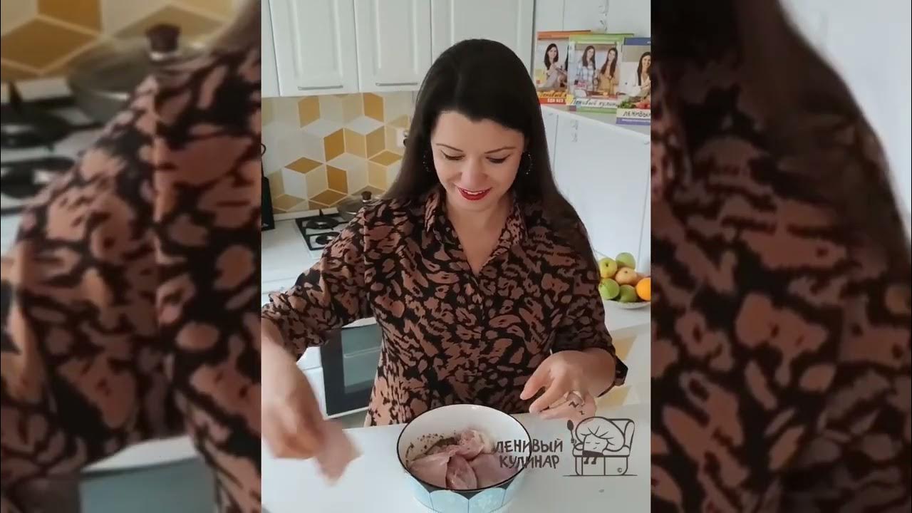 Этот маринад перенесёт вас к греческим берегам🥰Очень вкусный и такой ...