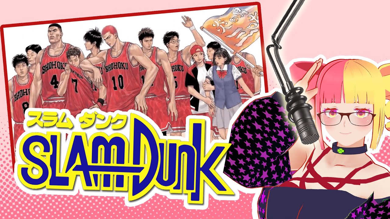 [Cover] Kimi ga Suki da to Sakebitai - Slam Dunk OP by Hitori Sakamaki ...