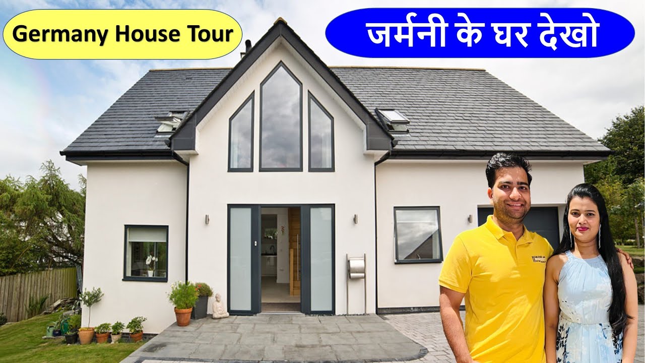 Germany House Tour| जर्मनी के घर देखो | German Houses | Germany ke ghar ...