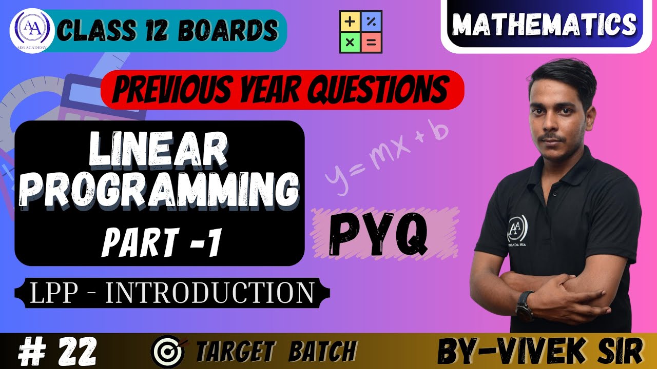Pyq22 Lpp Linear Programming Introduction Part 1 Previous Year