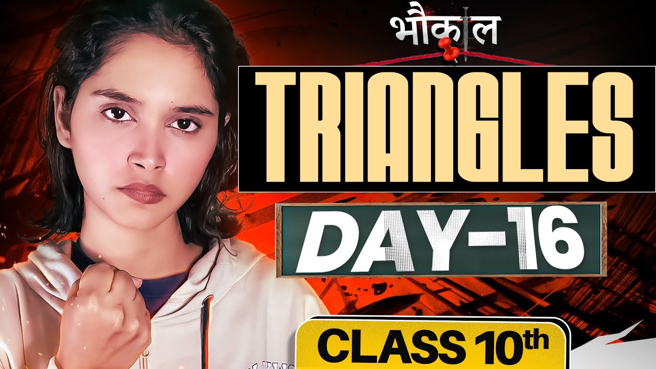 Class 10 TRIANGLES In 1 Shot Most Important Questions Chapter 6 class-10-triangles-in-1-shot-most-important-questions-chapter-6