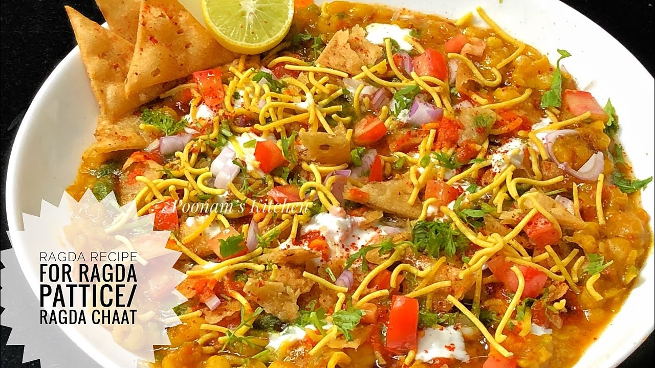 Ragda Chaat Recipe/Ragda for pani puri/ Ragda For Ragda Pattice/ Street ...