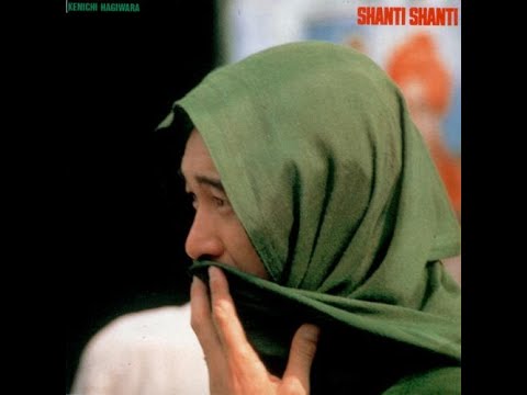 Shanti Shanti Live 1983 - YouTube