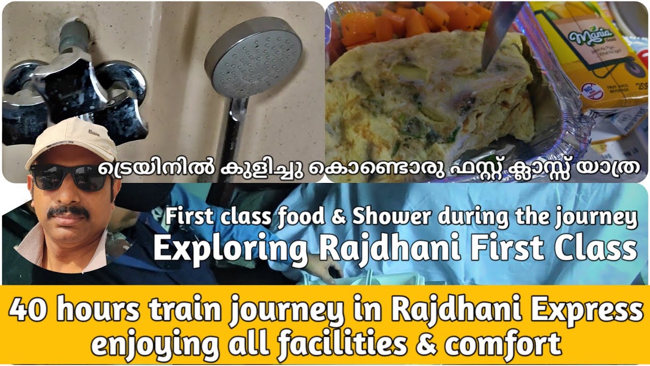 Exploring First Class Train Journey on RAJDHANI Express | - YouTube