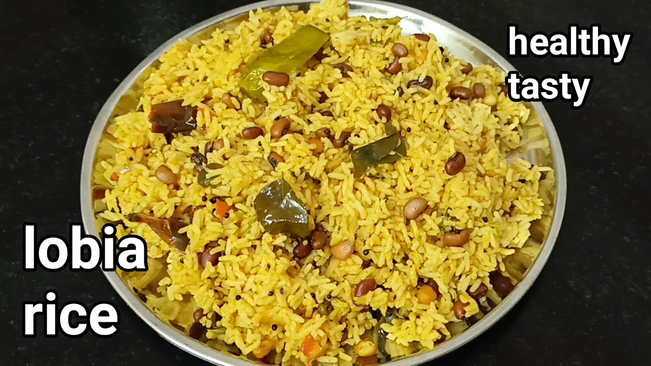 Lobia pulao recipe/Black eyed peas rice/cowpeas rice recipe/Variety ...
